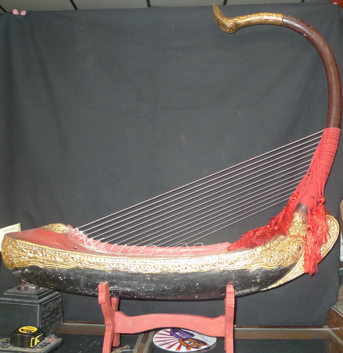 Saung Gauk Instrument